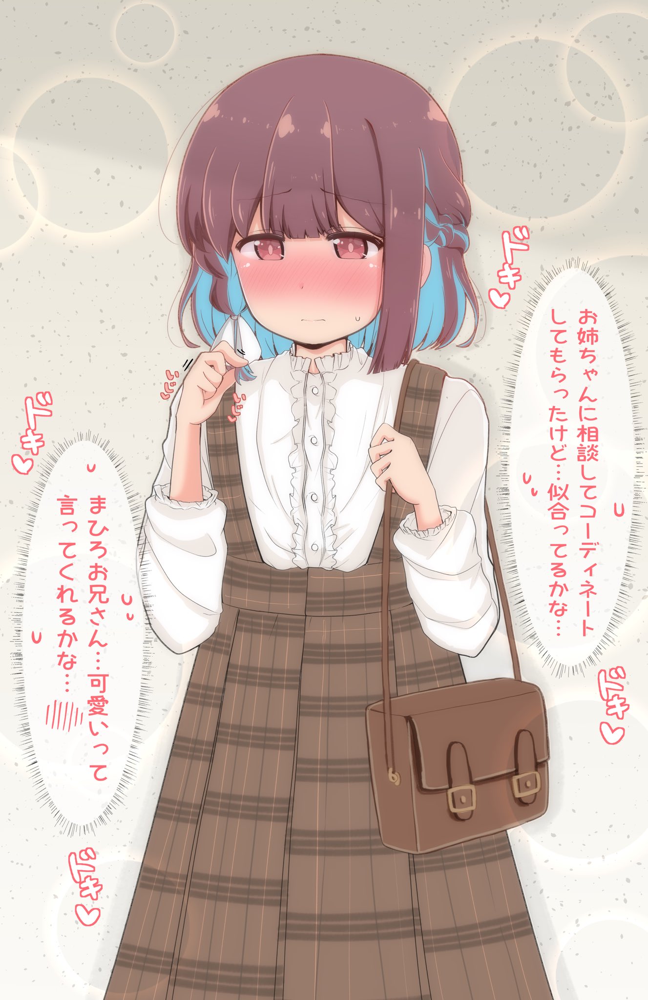 The Big ImageBoard (TBIB) - 1girl alternate costume alternate hairstyle bag blue hair blunt ...