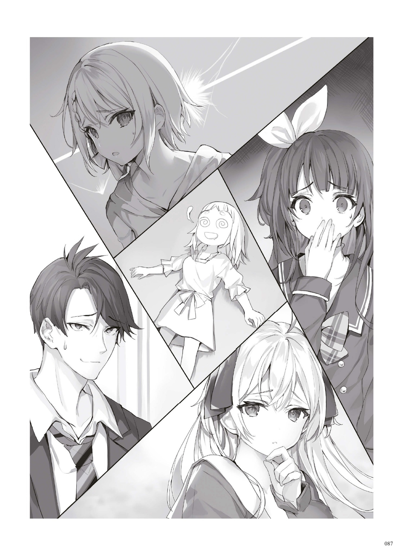 The Big ImageBoard (TBIB) - tagme | 8506334