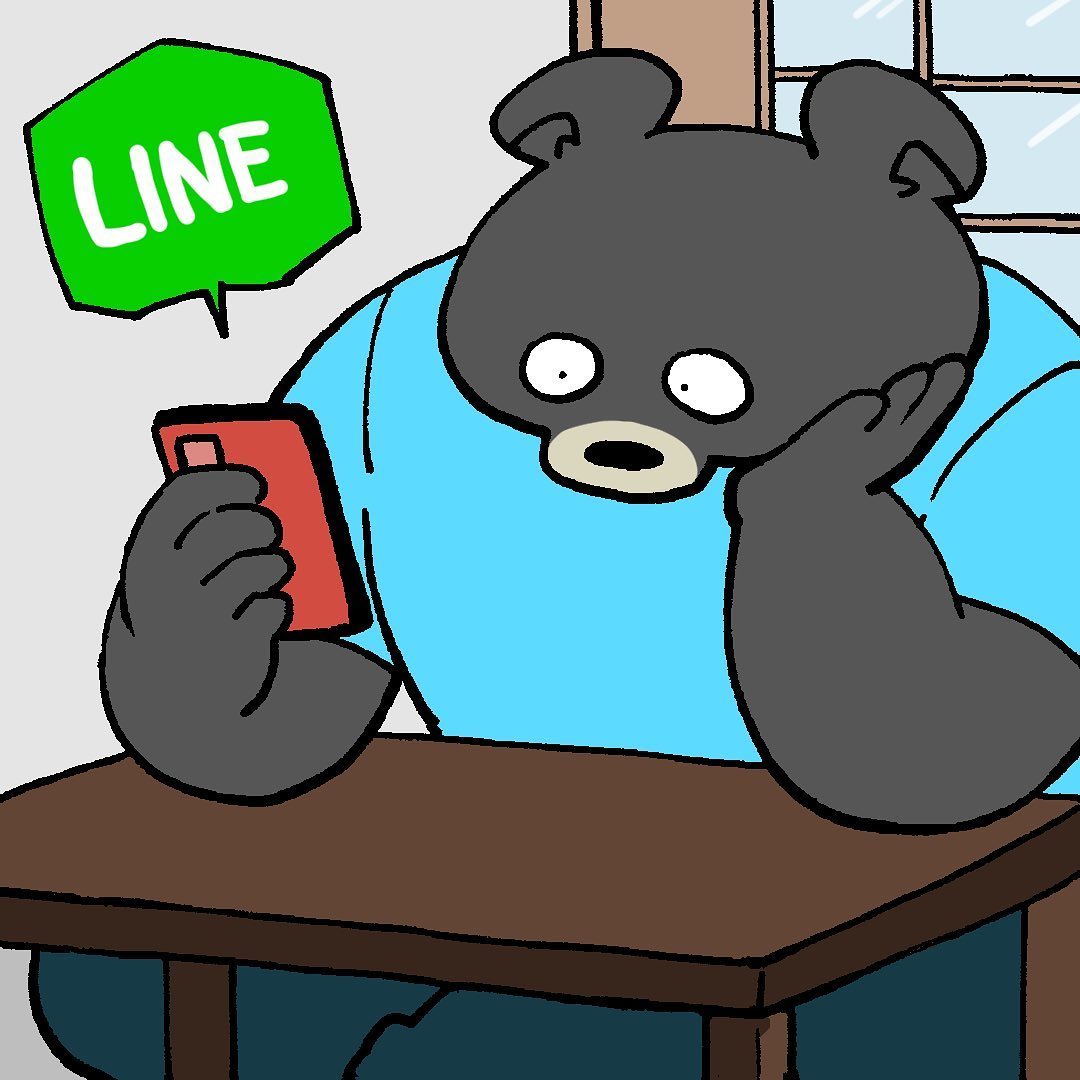 The Big Imageboard Tbib 1 1 2020 Anthro Black Bear Black Nose
