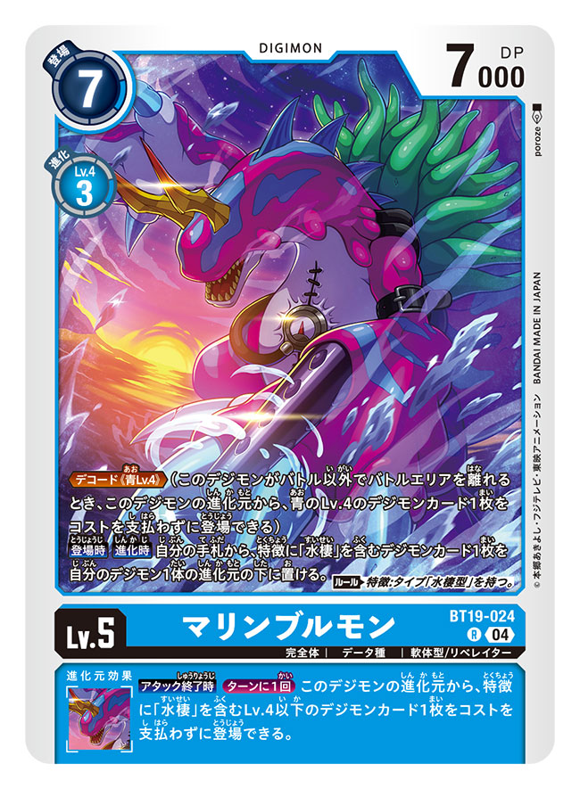 The Big ImageBoard (TBIB) - arm cannon artist name card (medium ...