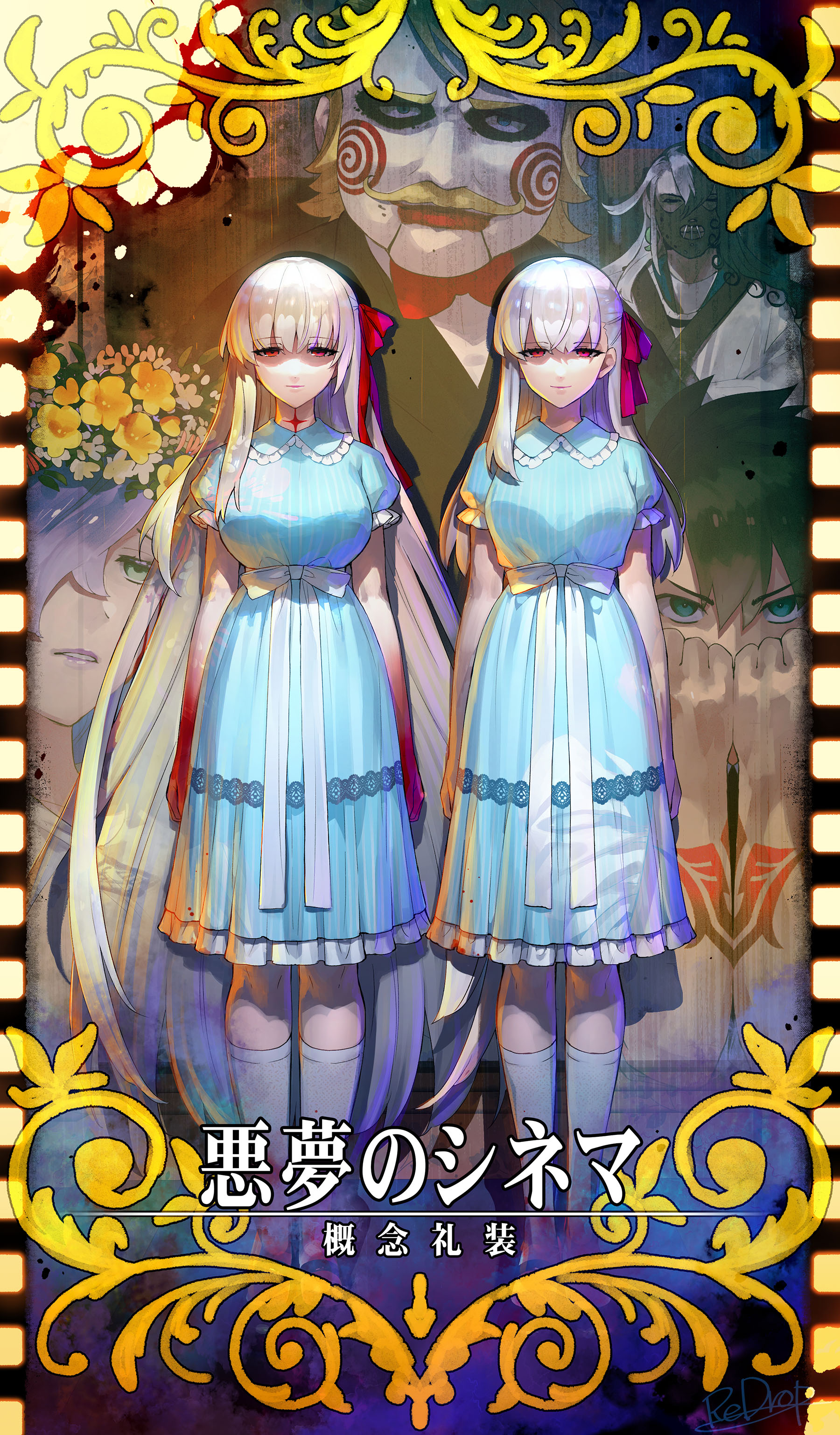 The Big ImageBoard (TBIB) - 3boys 3girls absurdres ashiya douman (fate ...