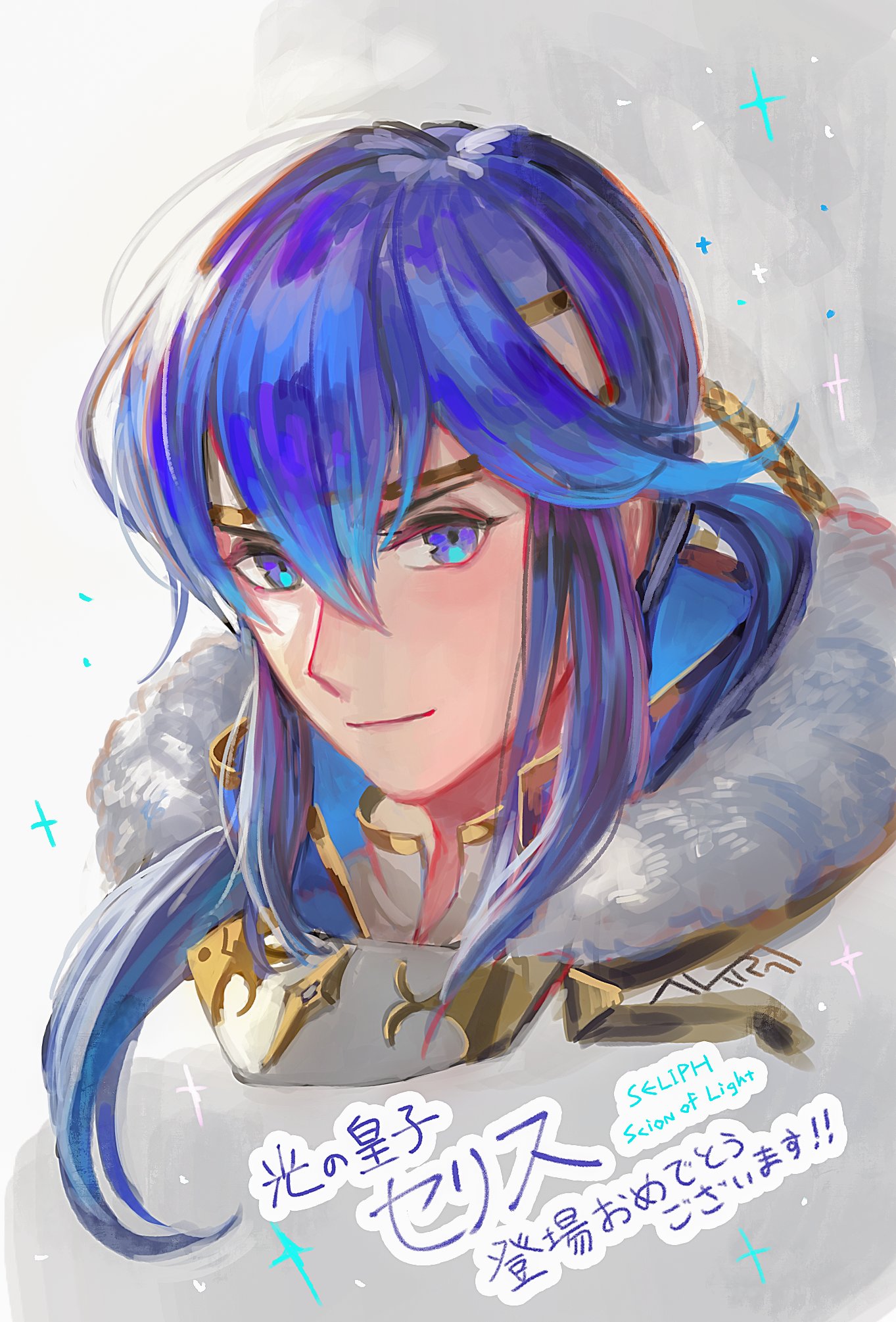 The Big ImageBoard (TBIB) - 1boy blue eyes blue hair character name commentary request cropped ...