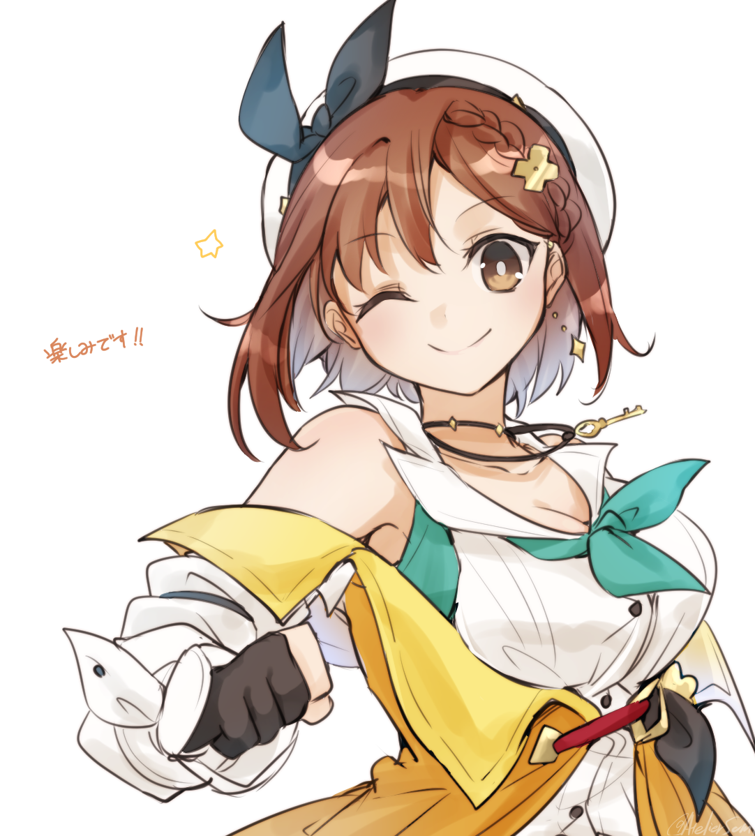 The Big ImageBoard (TBIB) - 1girl atelier (series) atelier ryza atelier ...