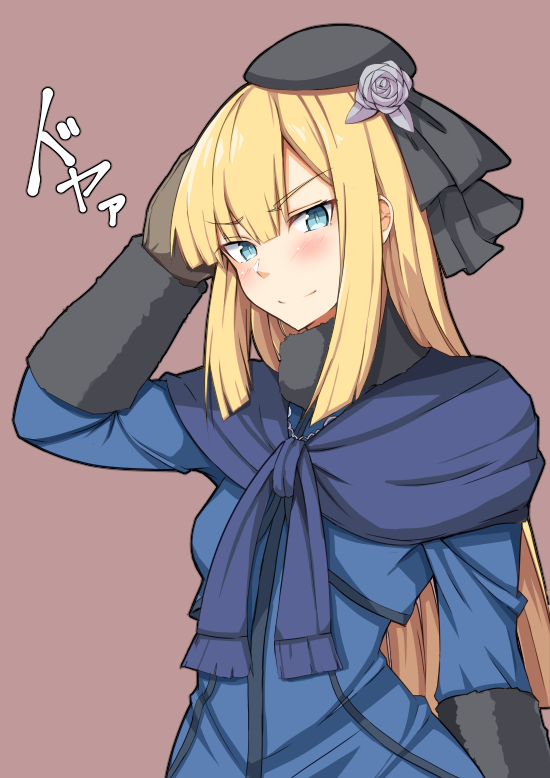 The Big ImageBoard (TBIB) - 1girl bangs black headwear blonde hair blue coat blue jacket blue ...