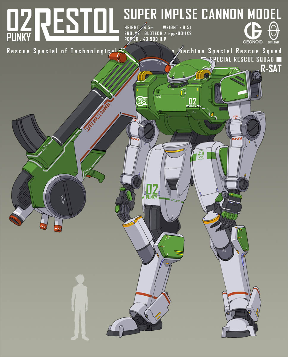 The Big ImageBoard (TBIB) - changkyu kim character name english text ...