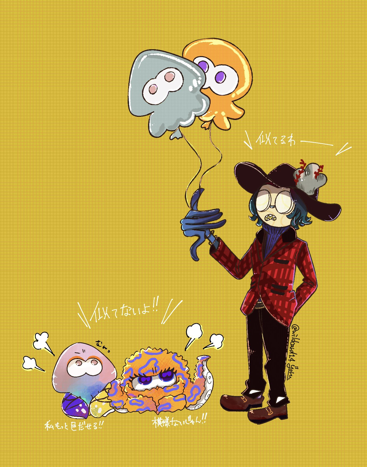 The Big ImageBoard (TBIB) - alternate form black hat black pants brown ...