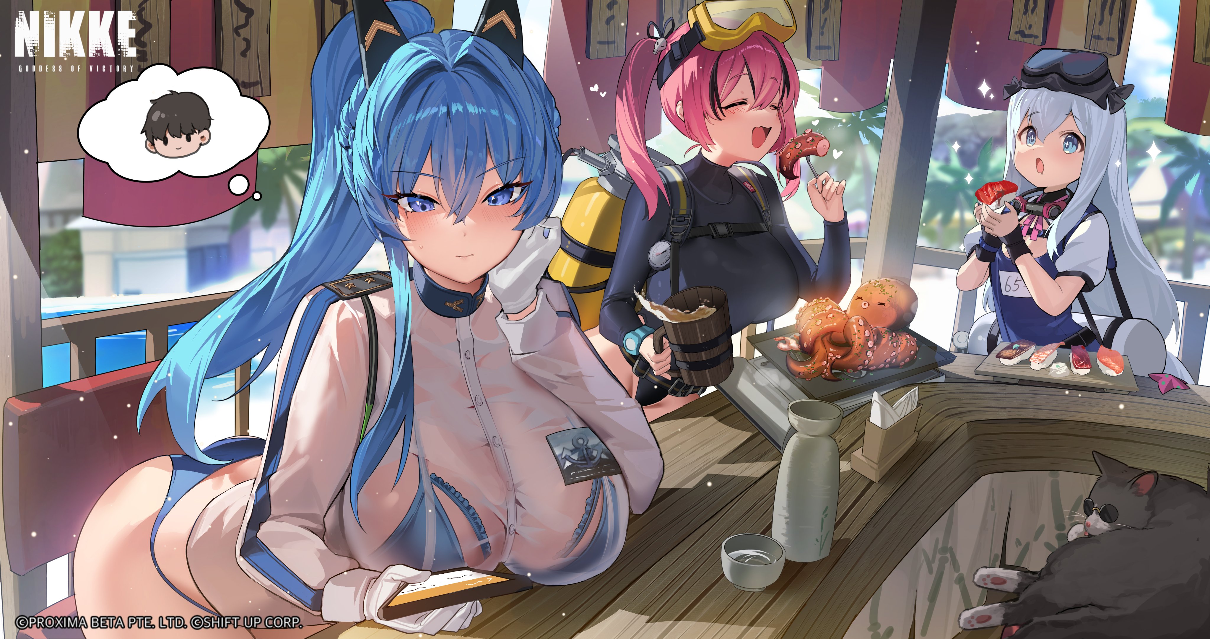 The Big ImageBoard (TBIB) - absurdres aegis (nikke) alcohol anchor (nikke) animal ass beer mug ...