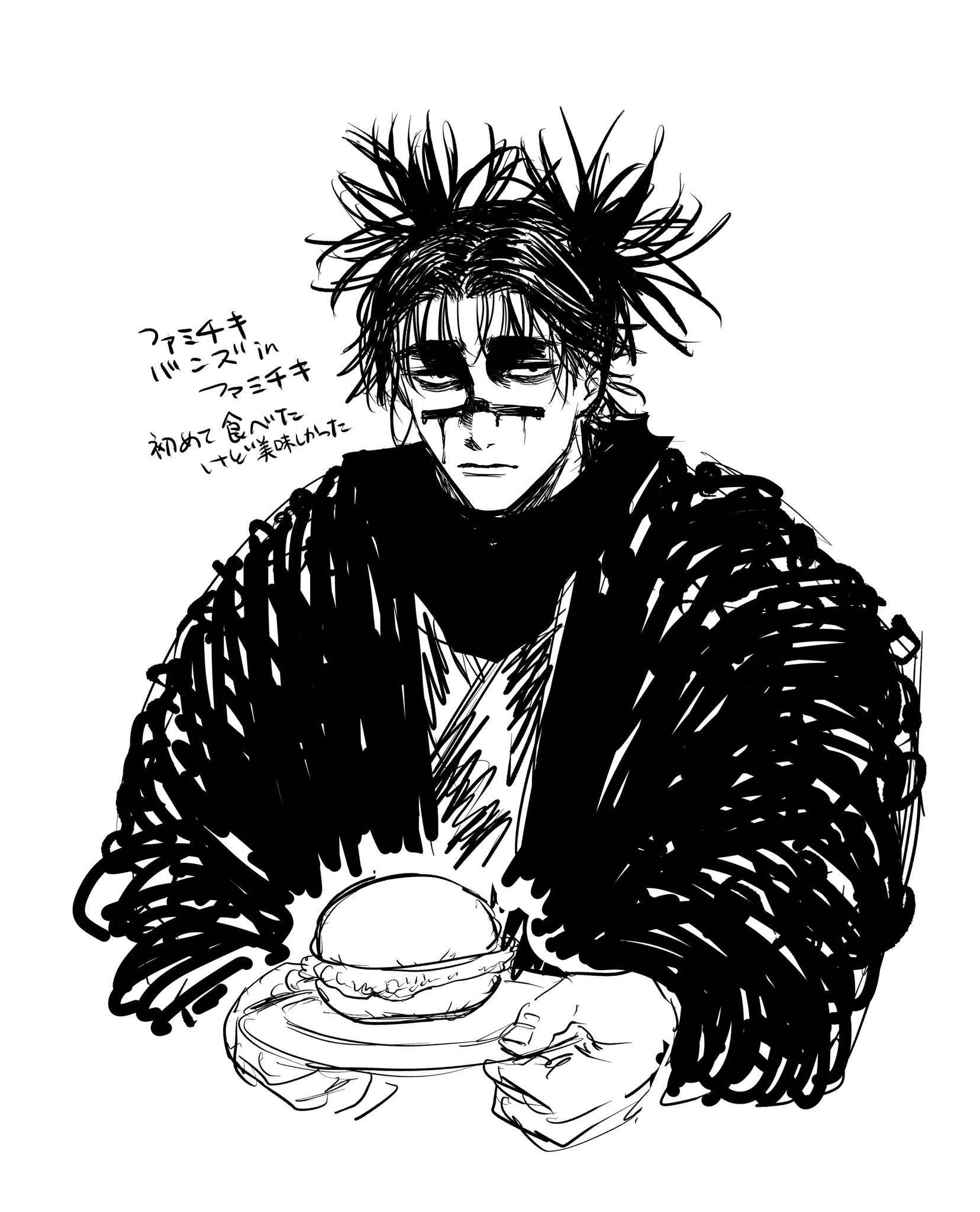 The Big ImageBoard (TBIB) - 1boy choso (jujutsu kaisen) closed mouth ...