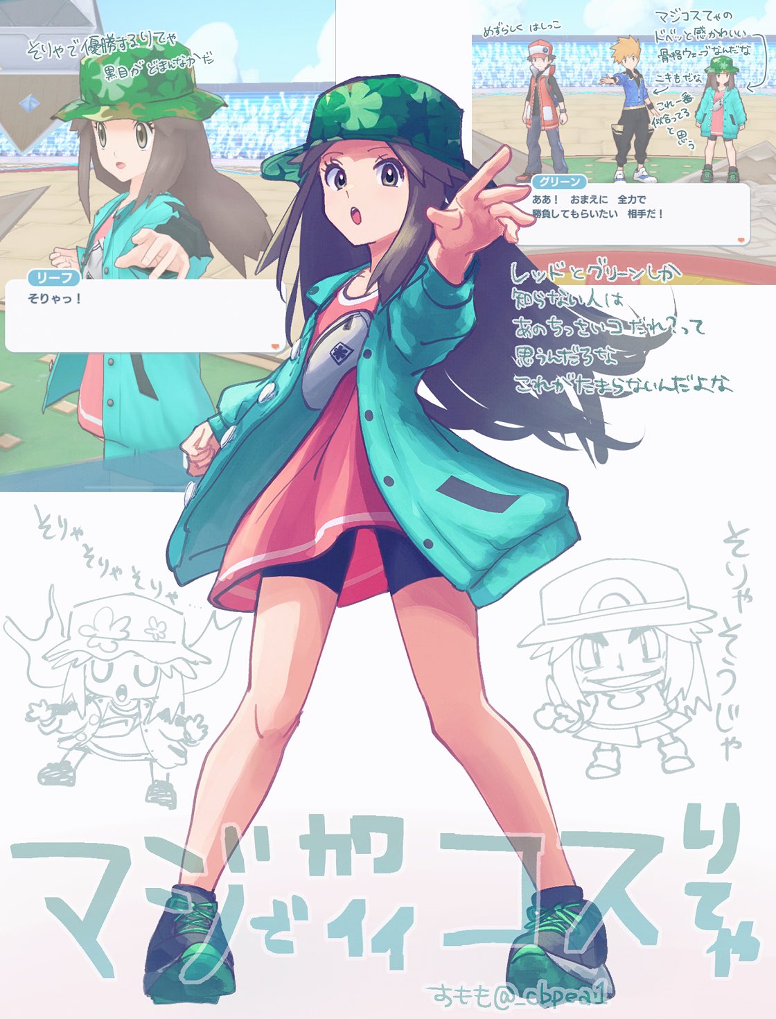 The Big ImageBoard (TBIB) - 1girl bare legs bike shorts black footwear black shorts brown eyes ...