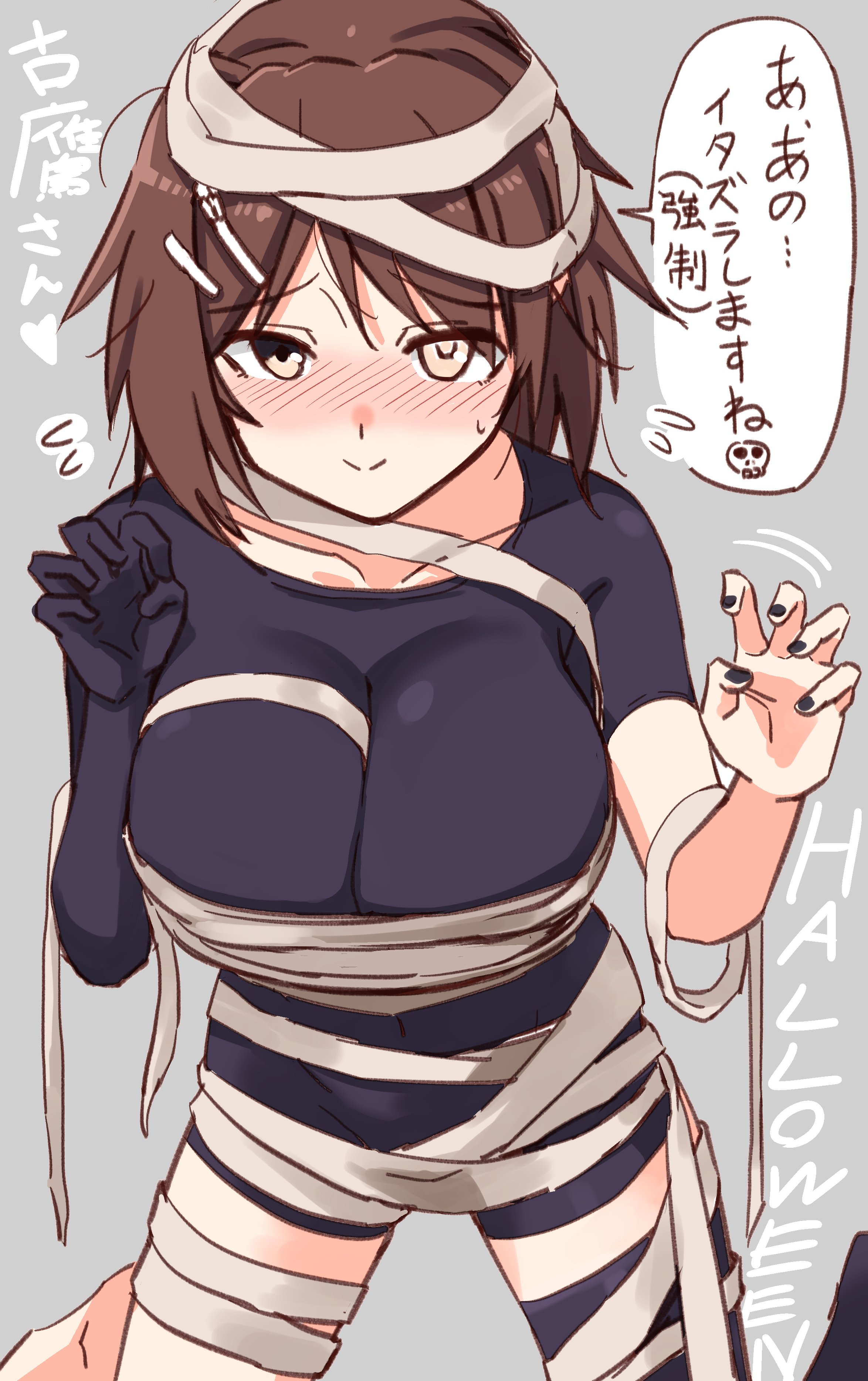 The Big ImageBoard (TBIB) - 1girl absurdres bandages black bodysuit black gloves black nails ...