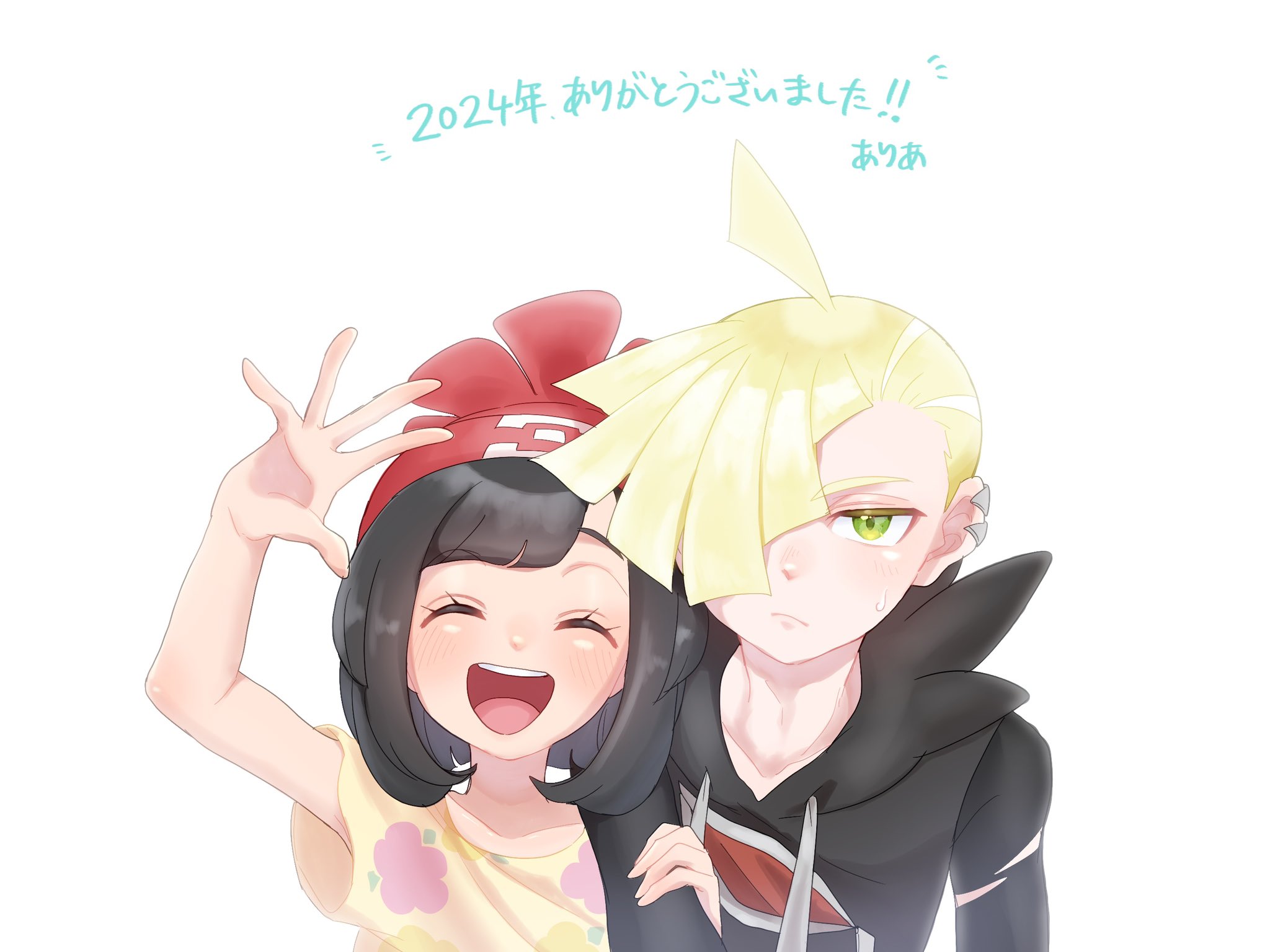 The Big ImageBoard (TBIB) - 1boy 1girl :d ahoge aria pkmn arm up beanie black hair blonde hair ...