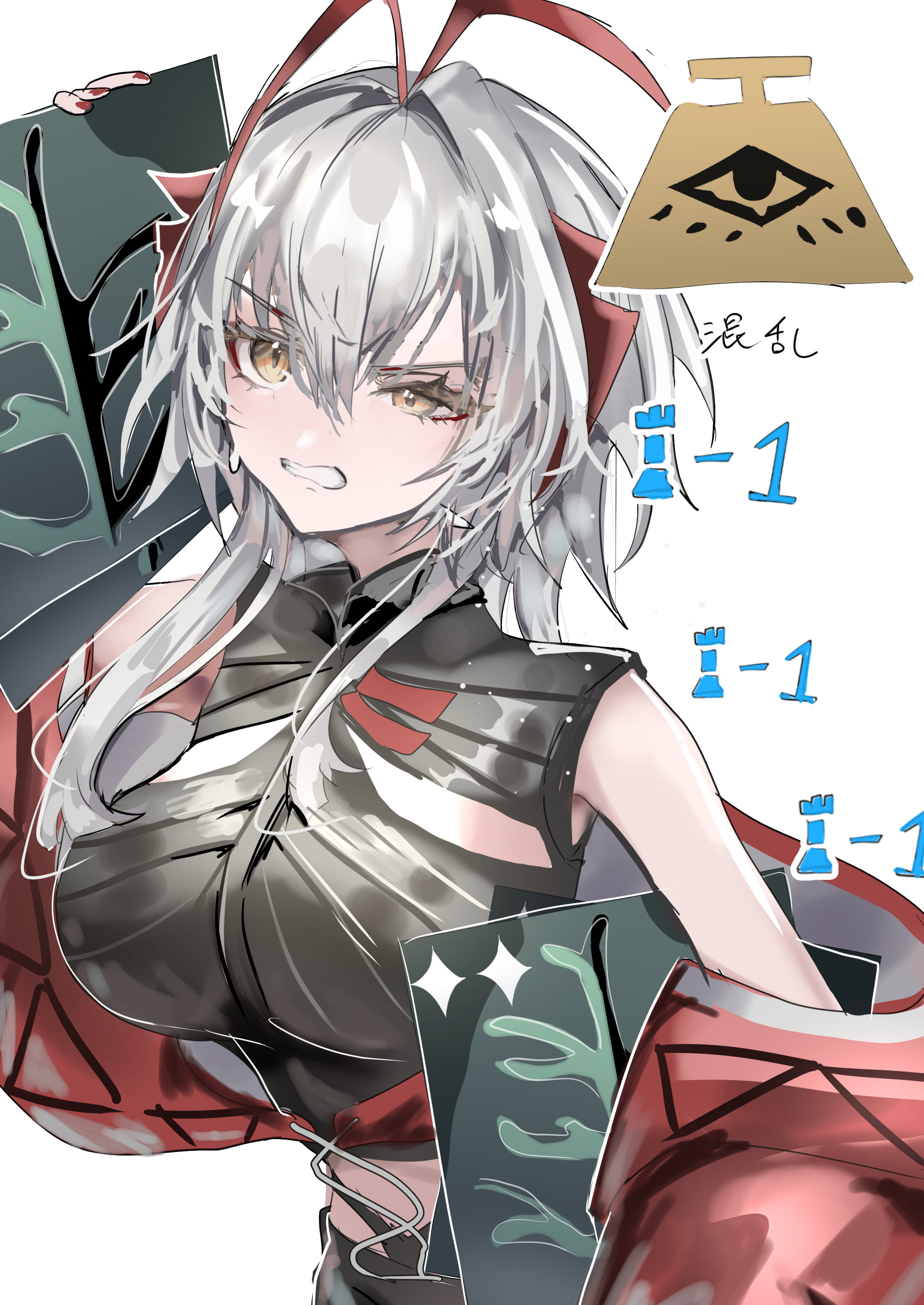 The Big ImageBoard (TBIB) - 1girl absurdres arknights arm up blush breasts brown eyes clenched ...