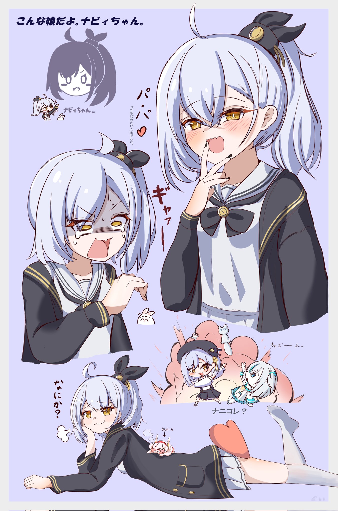 The Big ImageBoard (TBIB) - 3girls :3 azur lane beret black hat black jacket black nails black ...