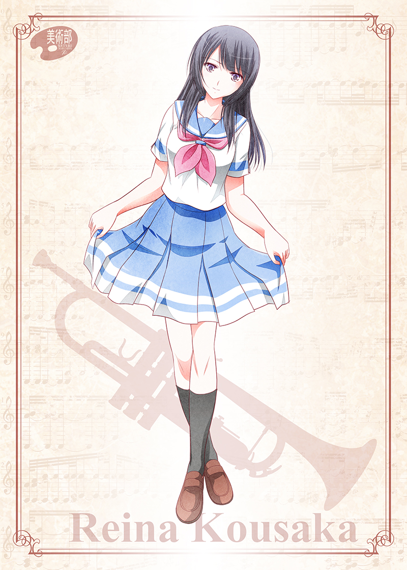 The Big ImageBoard (TBIB) - 1girl black hair black socks blue skirt brown footwear character ...