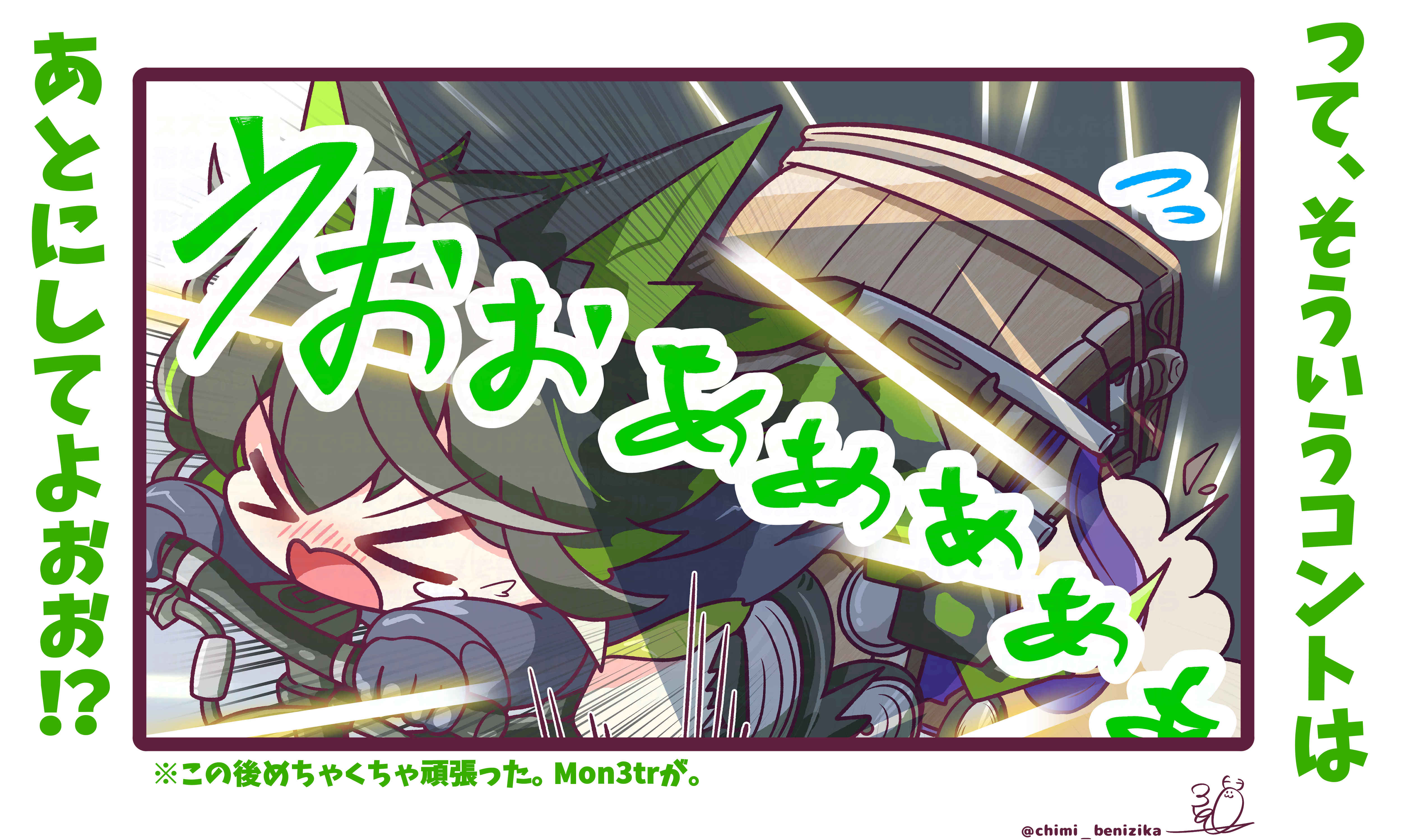 The Big ImageBoard (TBIB) - >