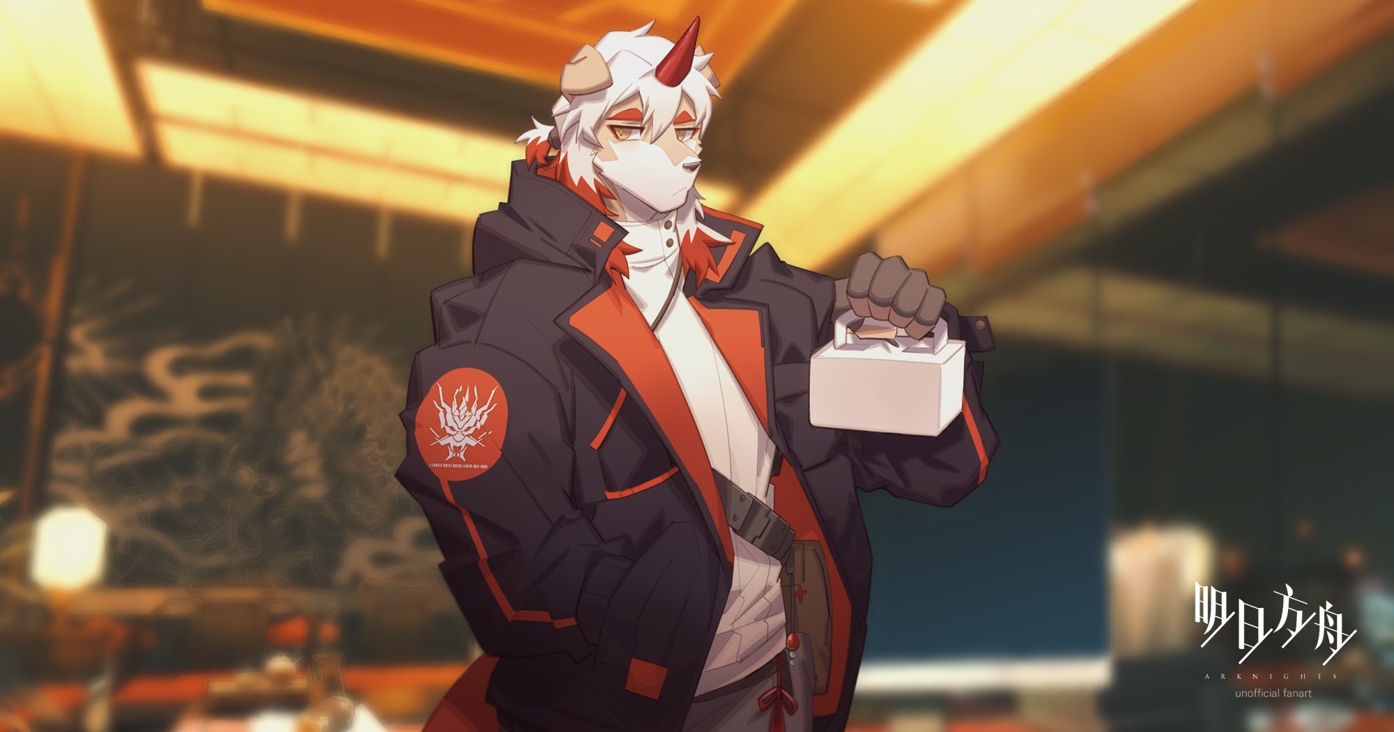 The Big ImageBoard (TBIB) - 1boy animal ears arknights bangs blurry ...