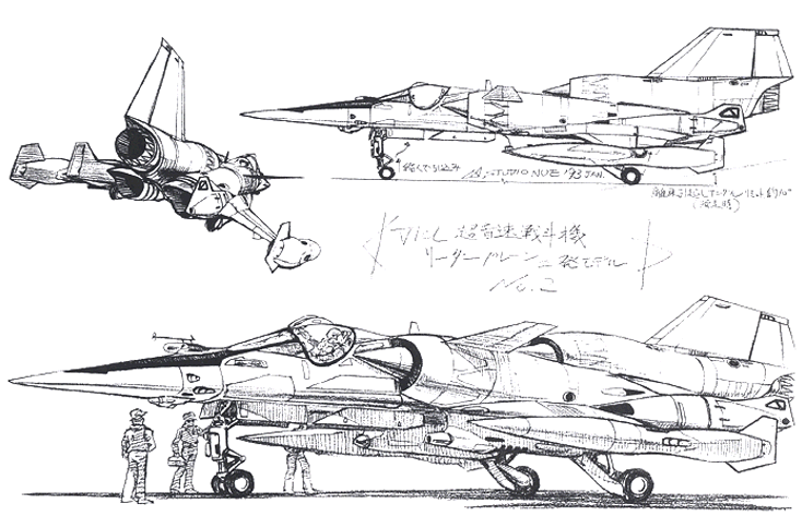 The Big ImageBoard (TBIB) - 3boys aircraft airplane aoki uru cockpit engine fighter jet gainax ...