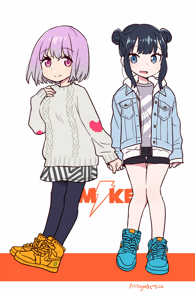 The Big Imageboard Tbib 2girls Alternate Costume Alternate