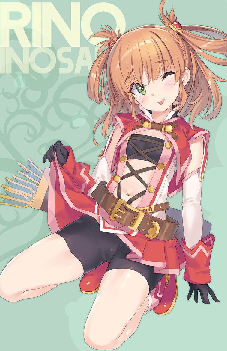 The Big ImageBoard (TBIB) - 1girl arrow (projectile) belt bike shorts bike shorts under skirt ...