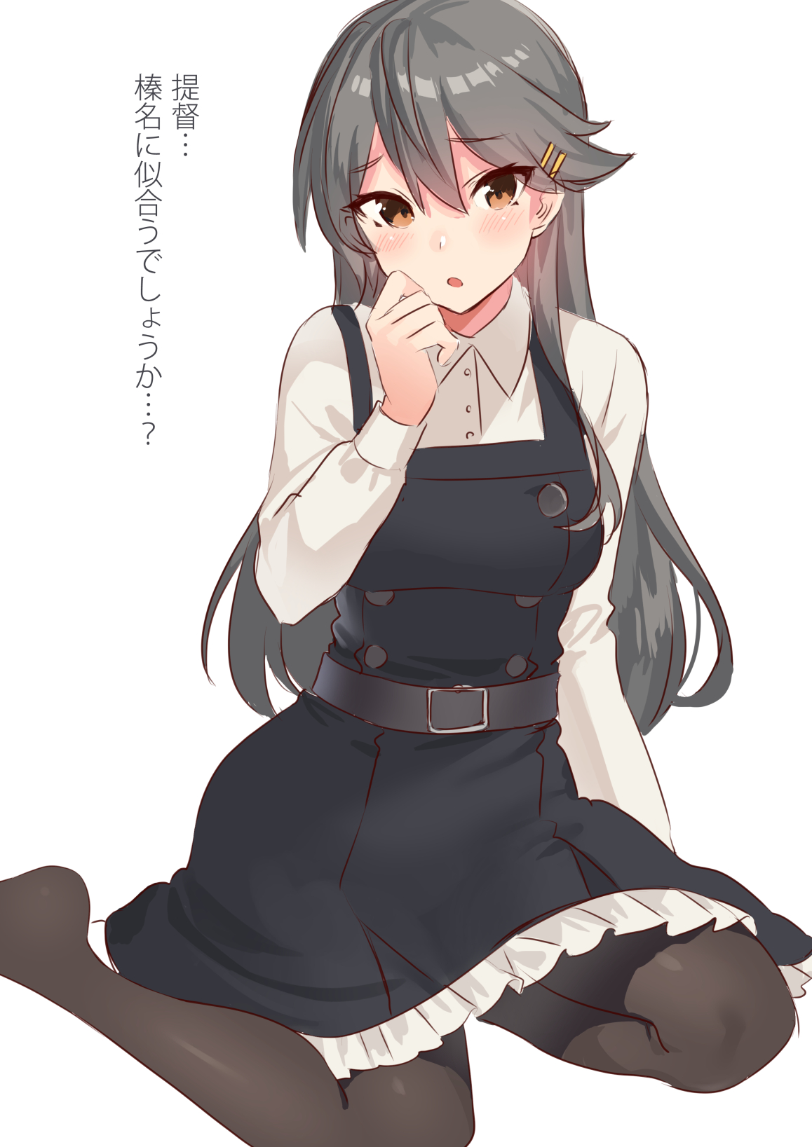 The Big ImageBoard (TBIB) - 1girl :o akagi kurage asashio (kancolle) asashio kai ni (kancolle ...