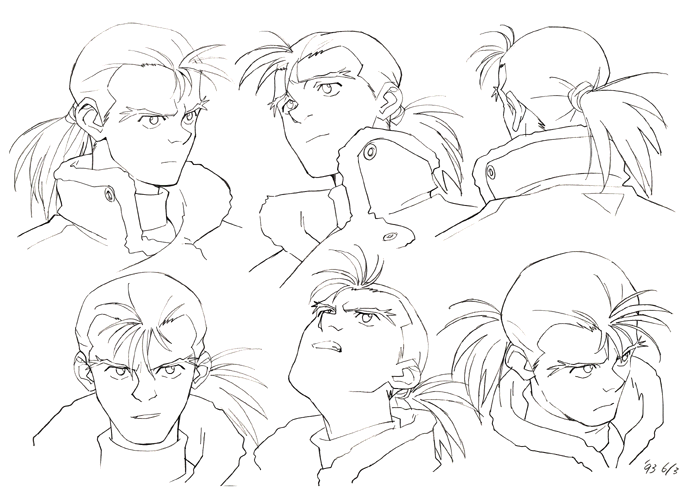 The Big ImageBoard (TBIB) - 1990s (style) 1boy aoki uru expressions ...