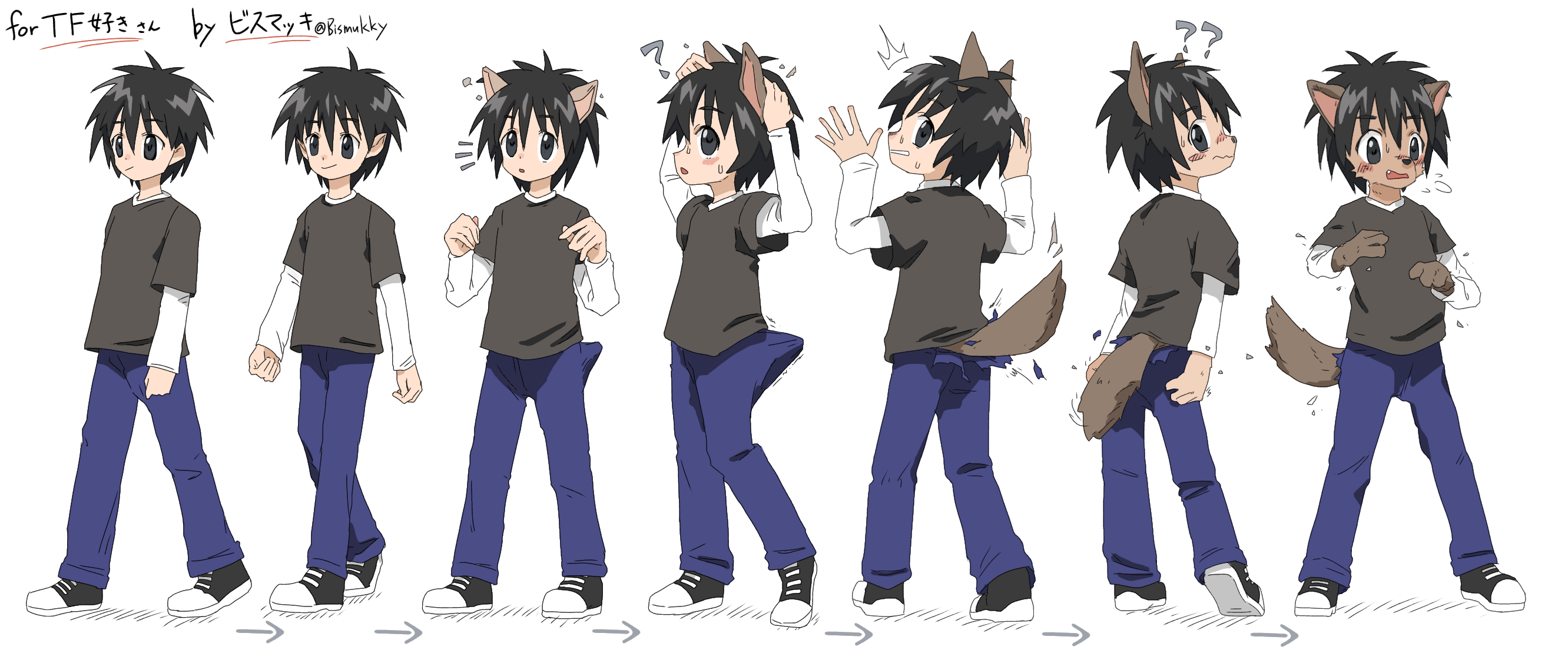The Big ImageBoard (TBIB) - animal humanoid animal tail anthro bismukky black hair canid canid ...