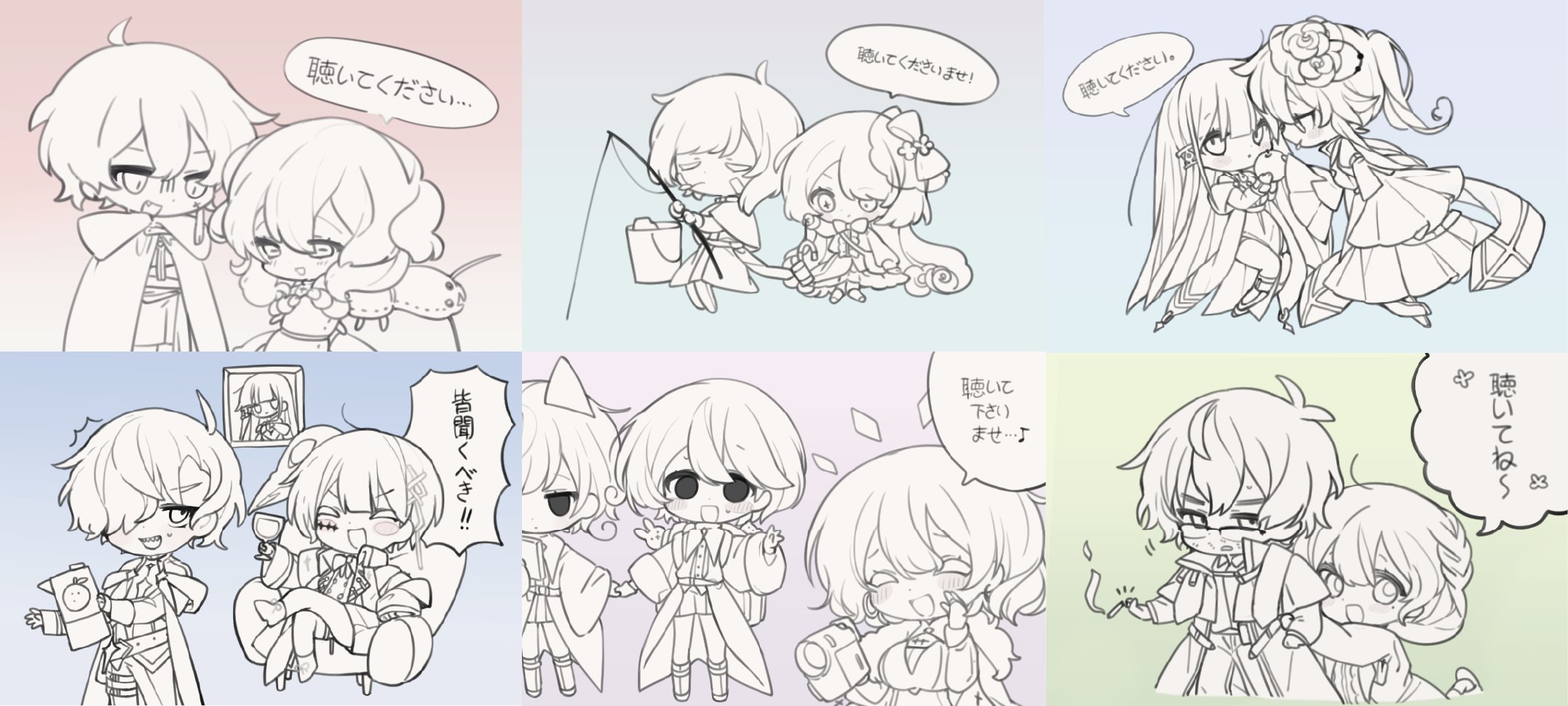 The Big ImageBoard (TBIB) - 5boys 6+girls :d :o ^ ^ arne alternata ...