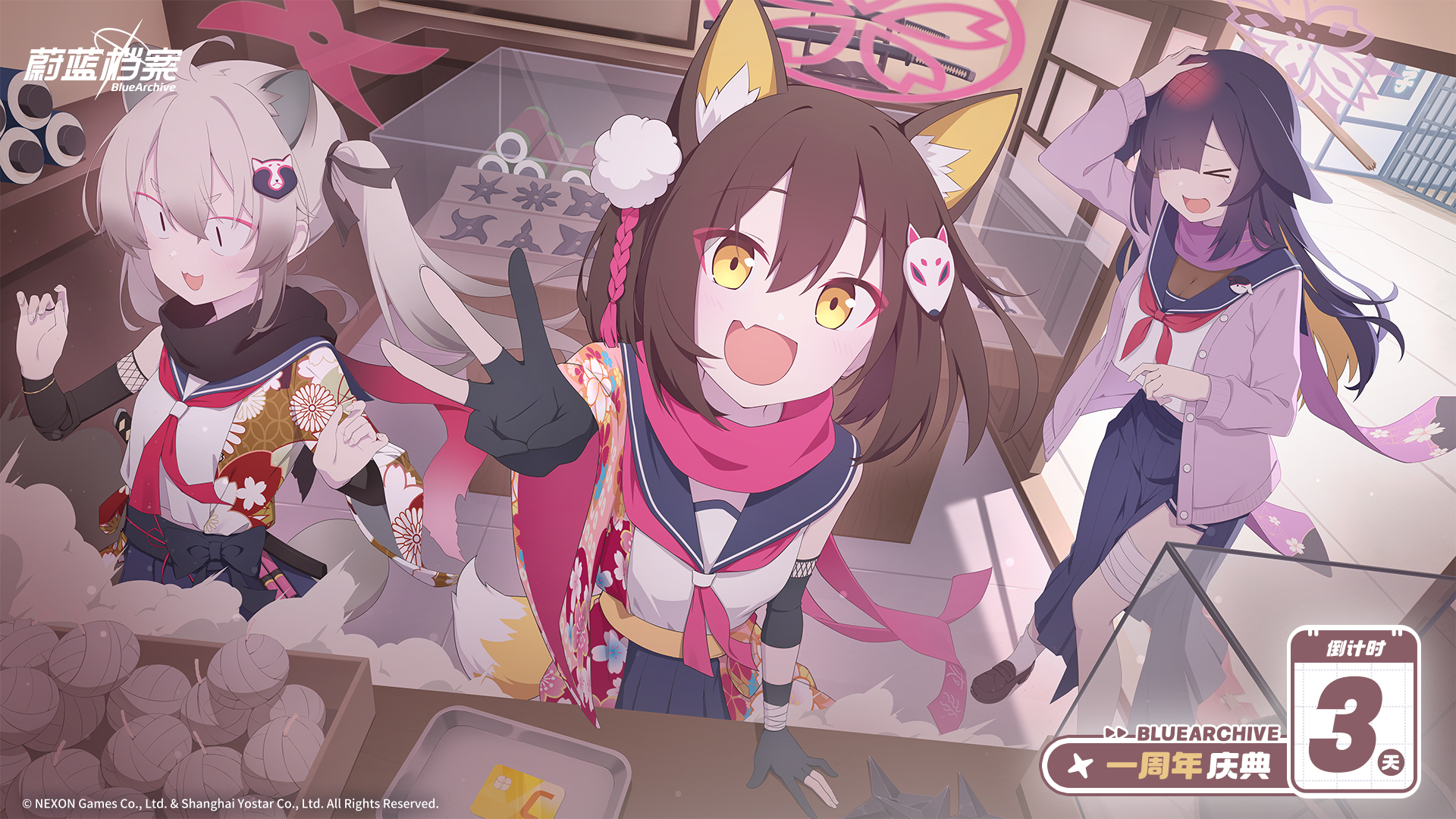 The Big ImageBoard (TBIB) - >