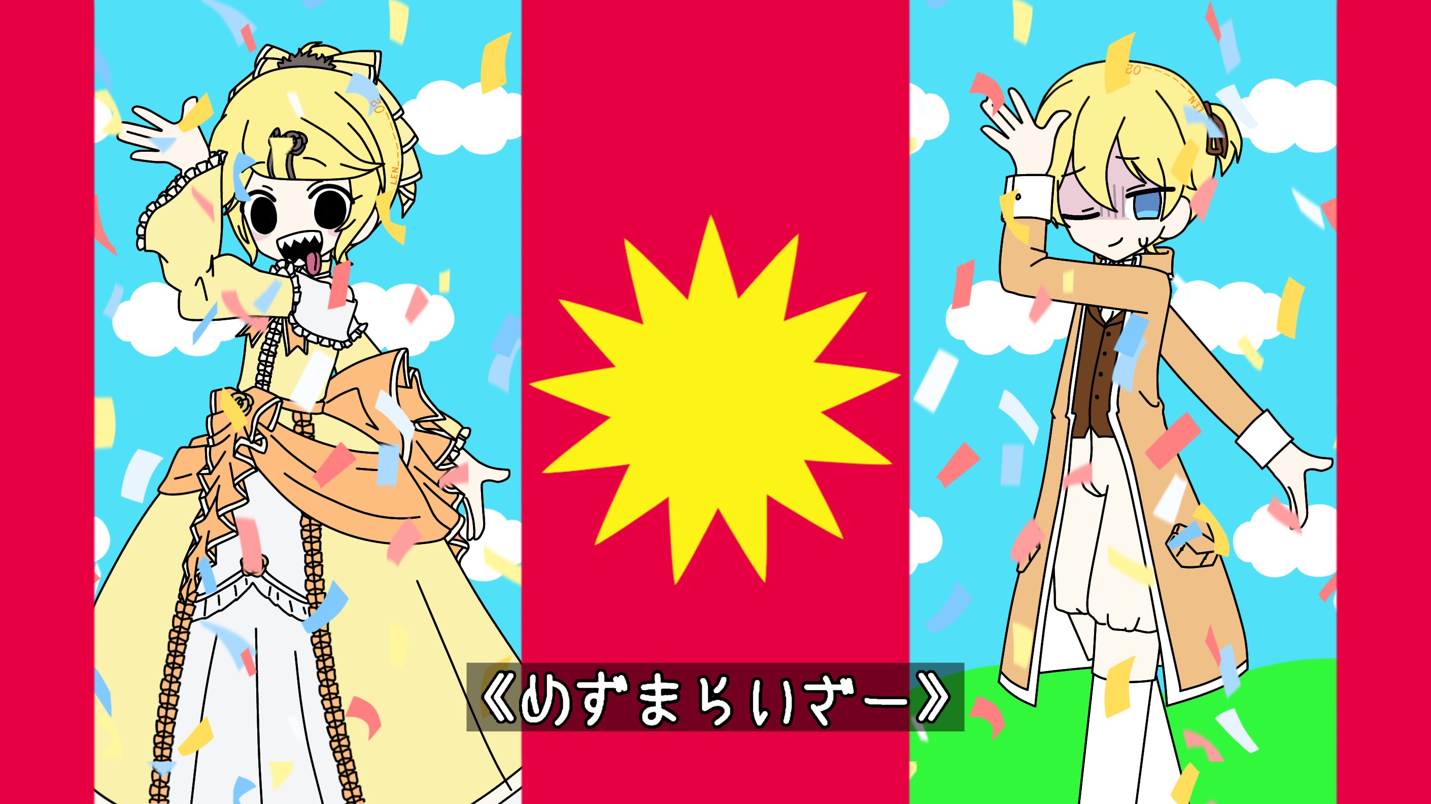The Big ImageBoard (TBIB) - 1boy 1girl allen avadonia aqua eyes blonde ...