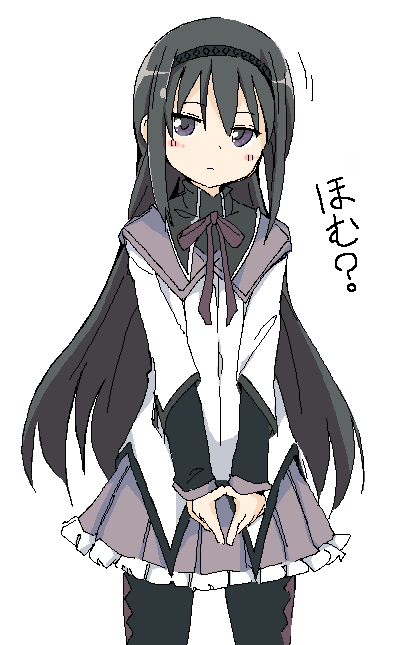 The Big ImageBoard (TBIB) - akemi homura akemi homura (magical girl) artist request black hair ...