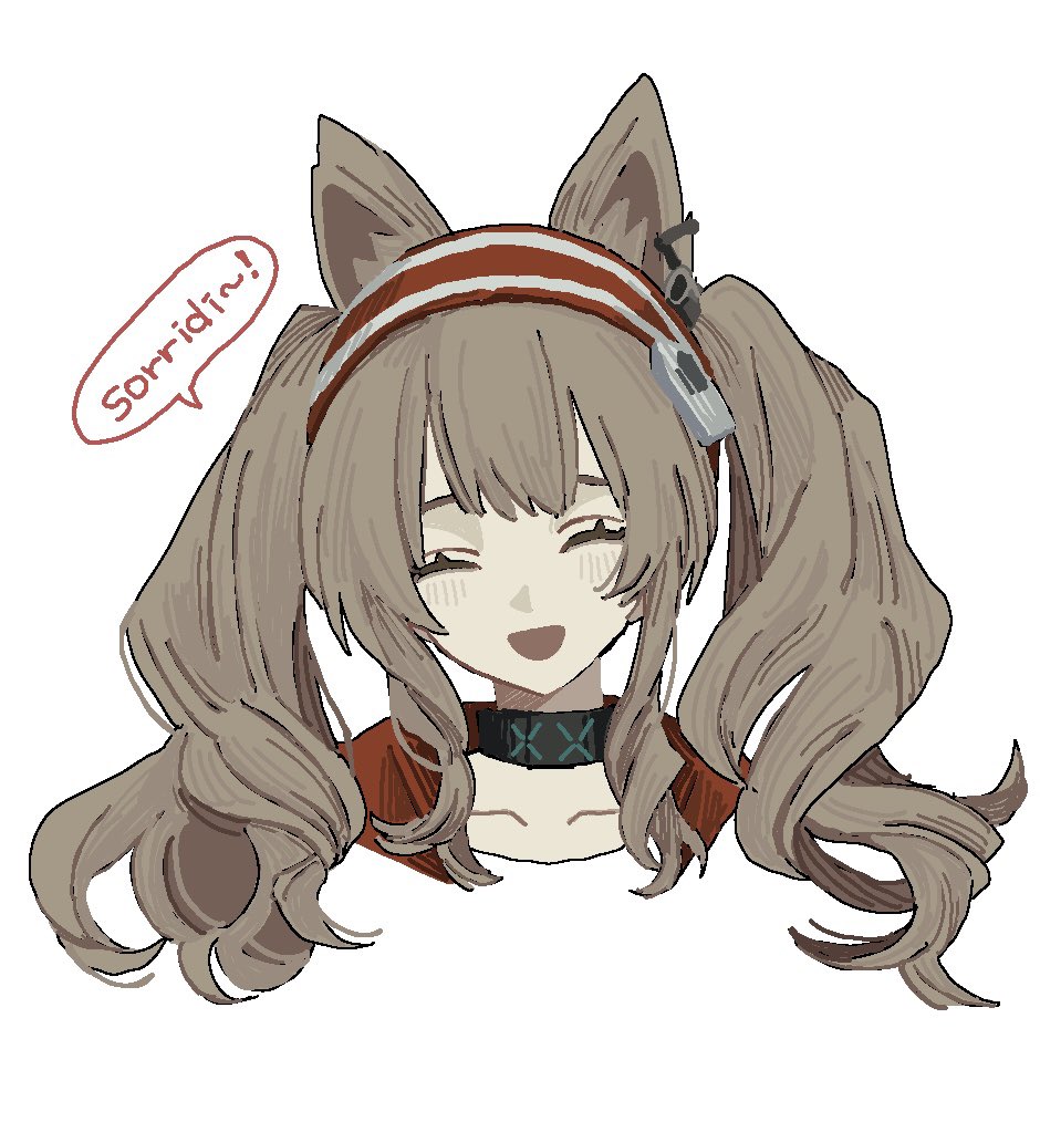 The Big ImageBoard (TBIB) - 1girl :d angelina (arknights) animal ears arknights black collar ...