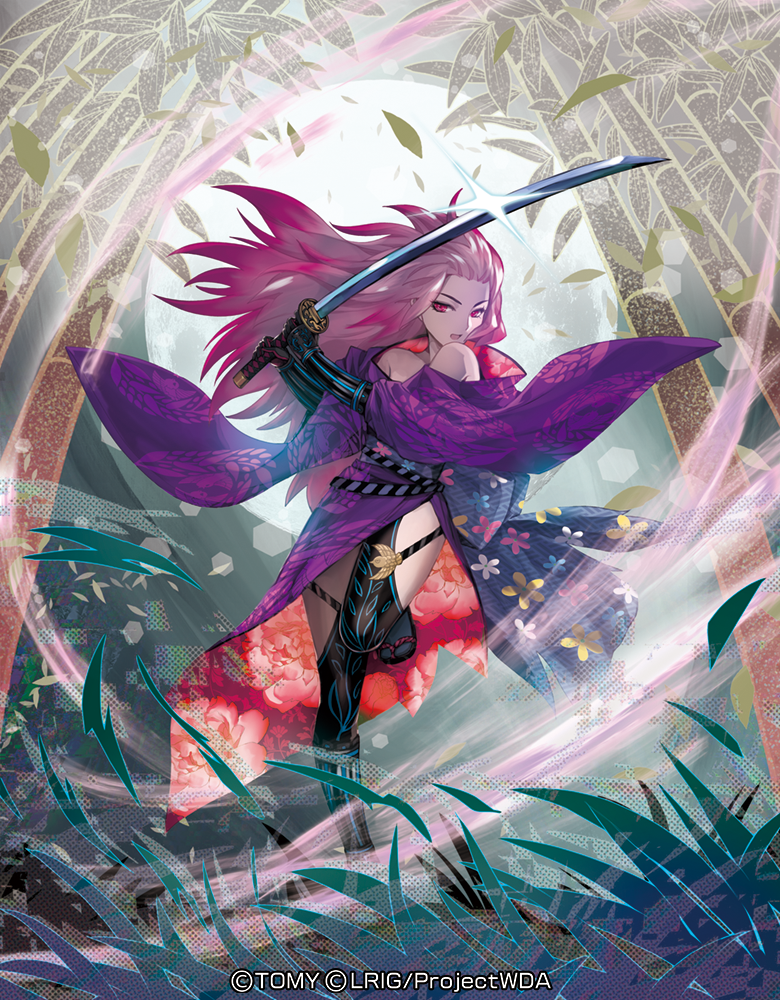 The Big ImageBoard (TBIB) - 1girl bamboo bamboo forest black gloves ...