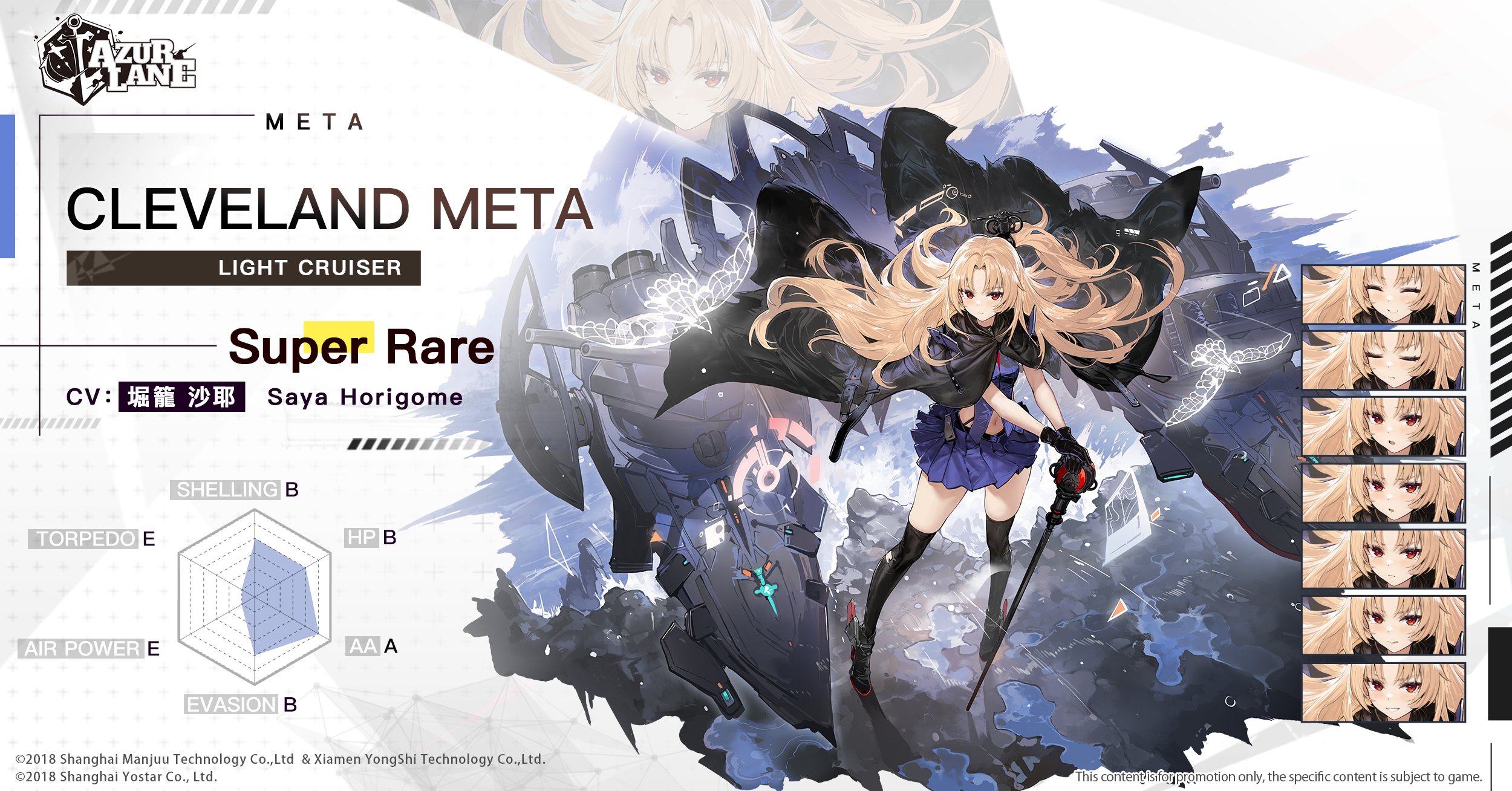 The Big ImageBoard (TBIB) - 1girl artist request azur lane black gloves ...