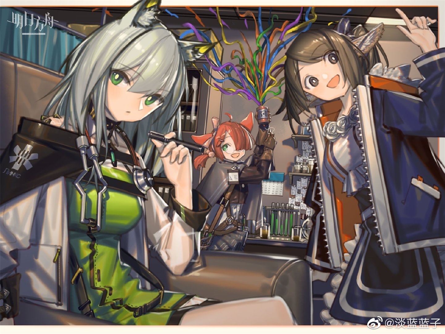 The Big ImageBoard (TBIB) - animal ear fluff animal ears arknights ...