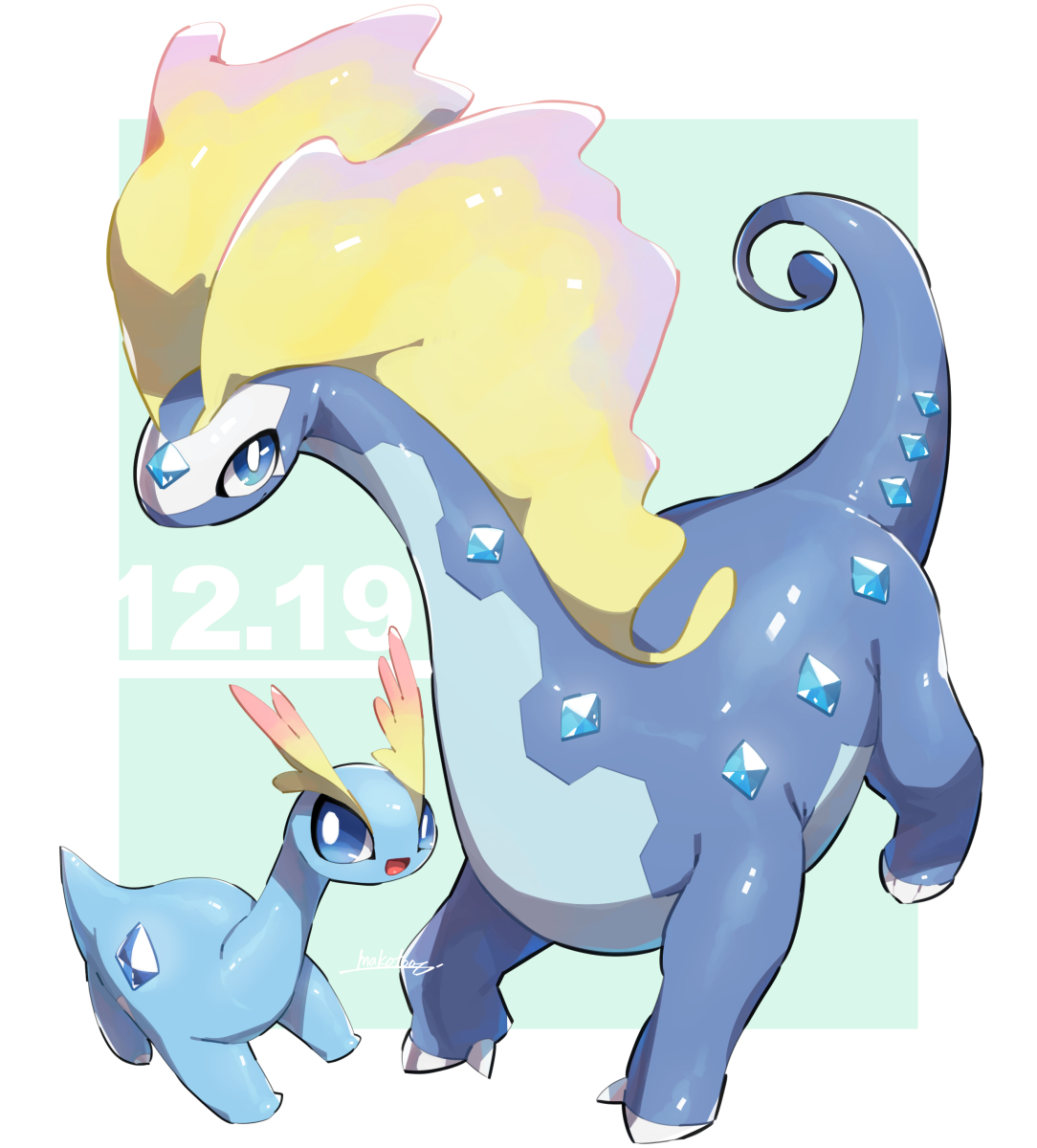 The Big ImageBoard (TBIB) - amaura aurorus blue eyes commentary request ...