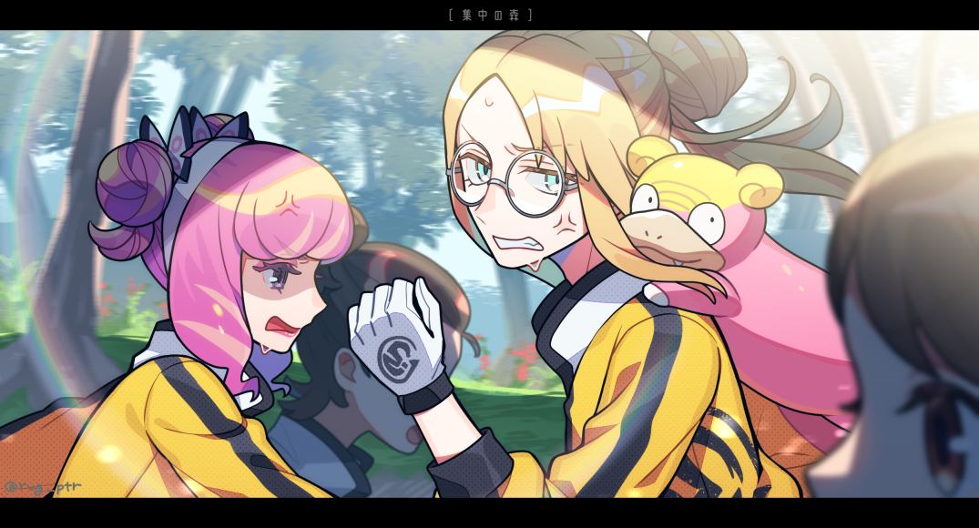 The Big ImageBoard (TBIB) - 2boys 2girls anger vein avery (pokemon ...