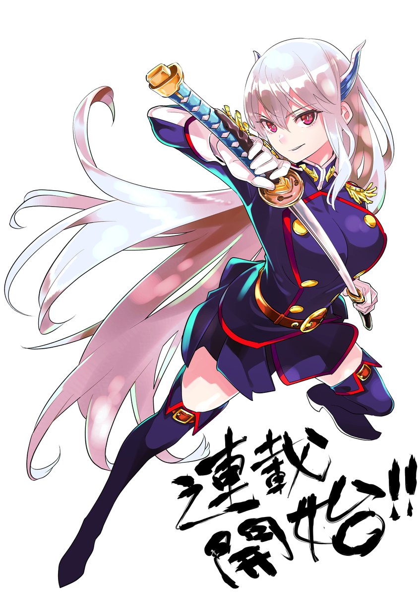 The Big ImageBoard (TBIB) - 1girl anti-demon corps uniform blue legwear ...