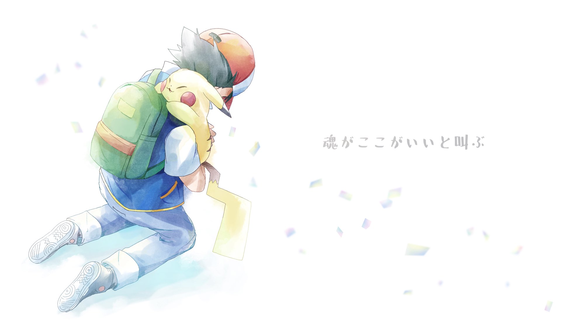 The Big ImageBoard (TBIB) - 1boy ash ketchum backpack bad id bad ...