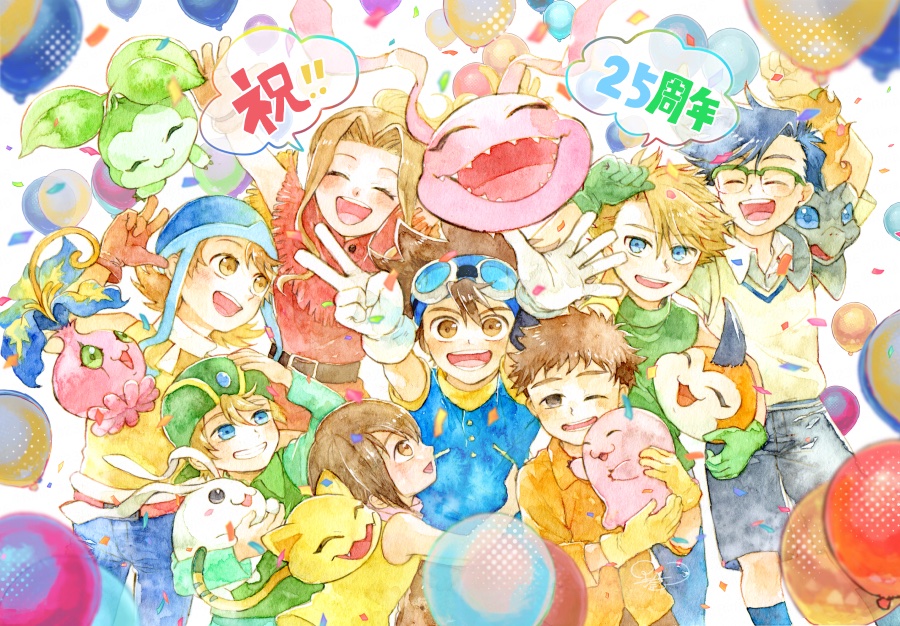 The Big ImageBoard (TBIB) - 3girls 5boys anniversary balloon blonde ...