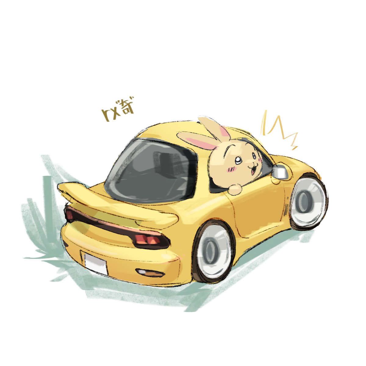 The Big ImageBoard (TBIB) - black eyes blush car chiikawa chinese ...