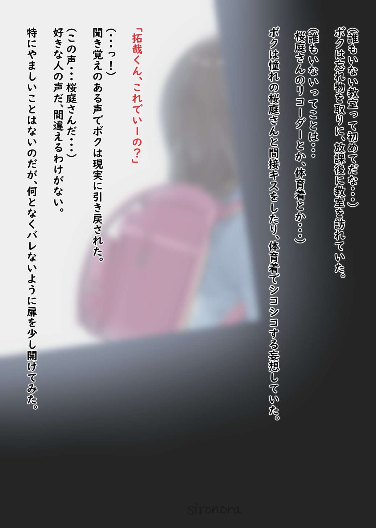 The Big Imageboard Tbib 1girl Artist Name Backpack Bag Black Hair