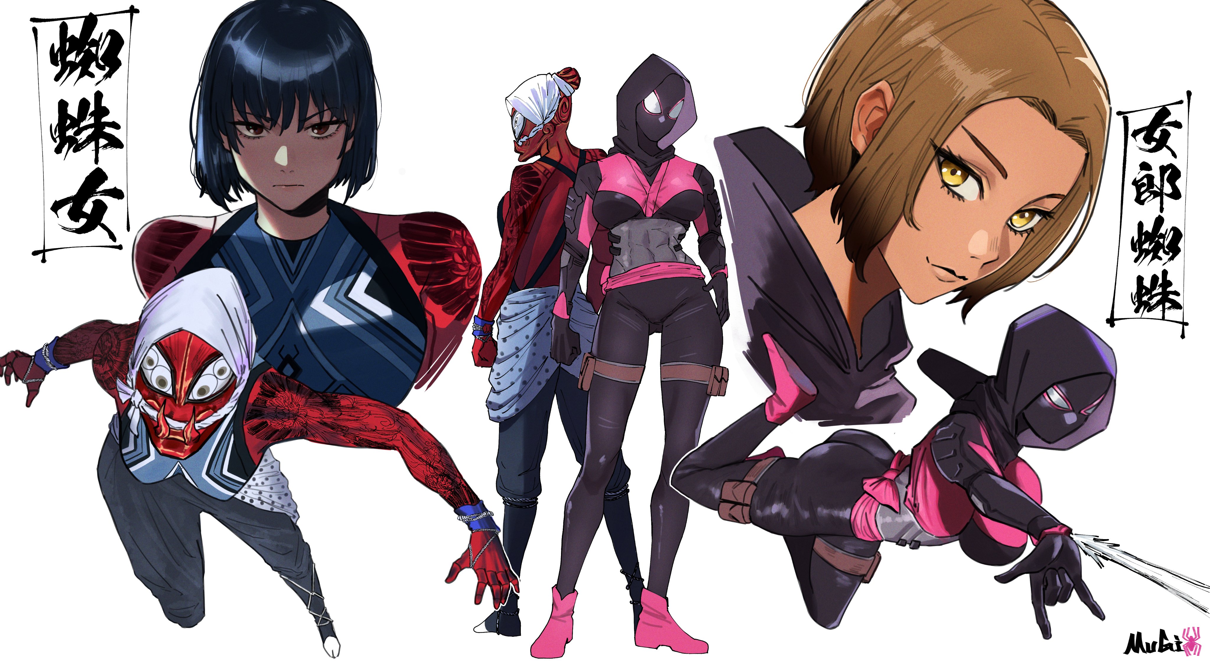 The Big ImageBoard (TBIB) - absurdres arthropod girl asian black hair ...