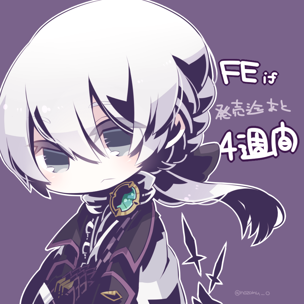 The Big ImageBoard (TBIB) - 1boy aristocratic clothes butler copyright ...