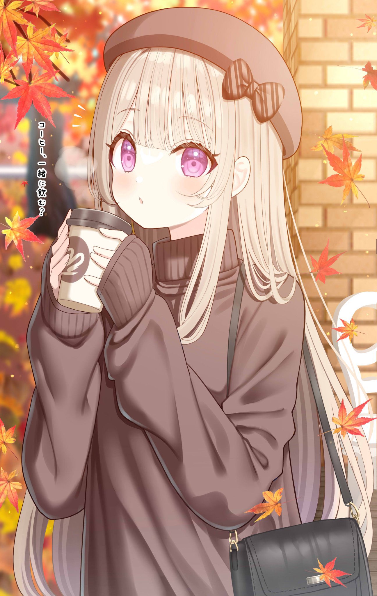 The Big ImageBoard (TBIB) - 1girl autumn leaves bag beret black bag blurry blurry background ...