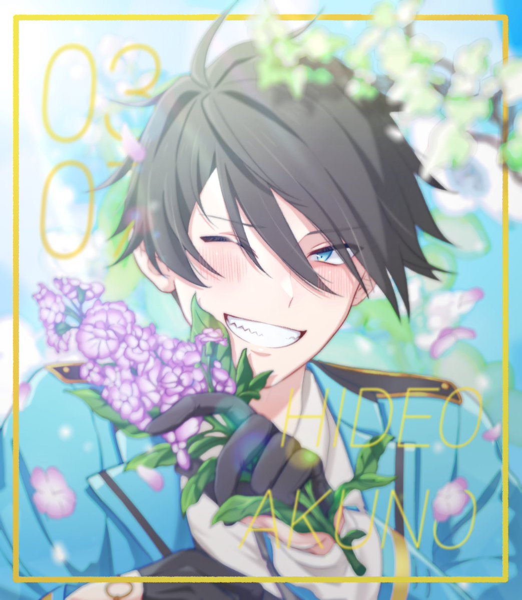 The Big ImageBoard (TBIB) - 1boy akuno hideo aqua jacket birthday black gloves blue eyes blush ...