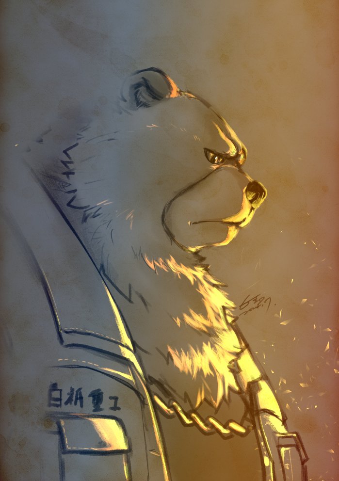 The Big ImageBoard (TBIB) - 1boy animal ears bara bear boy bear ears ben bigger chain chain ...