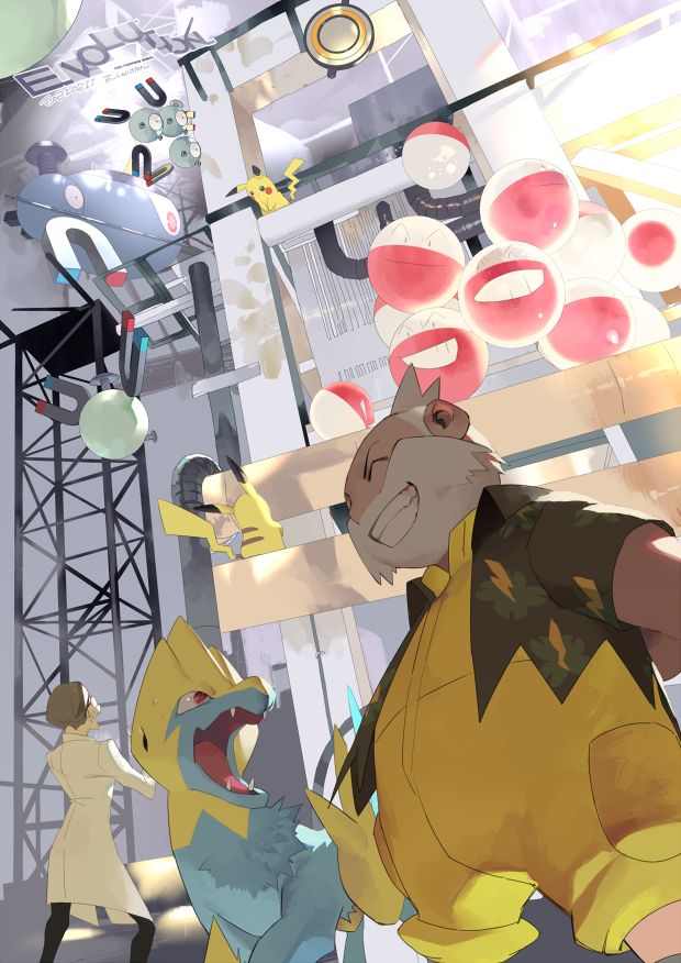 The Big ImageBoard (TBIB) - 2boys artist name brown hair clenched teeth ...