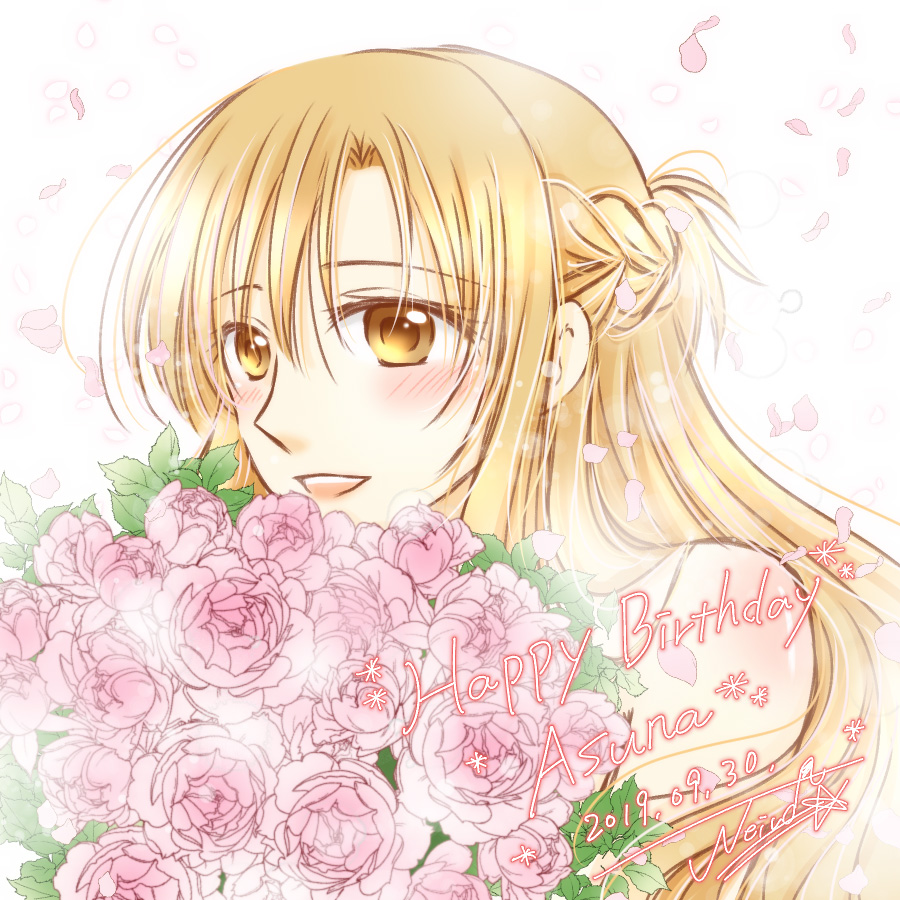 The Big ImageBoard (TBIB) - 1girl 2019 :d asuna (sao) bangs blonde hair ...