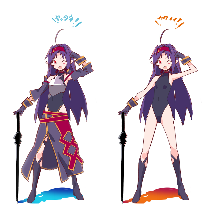 The Big Imageboard Tbib Ahoge Armor Bangs Bare Arms Breastplate Breasts Detached Sleeves