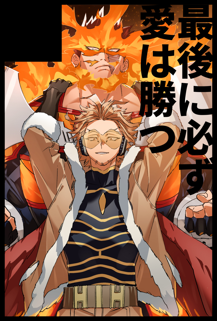 The Big ImageBoard (TBIB) - 2boys armor beard blonde hair blue eyes ...
